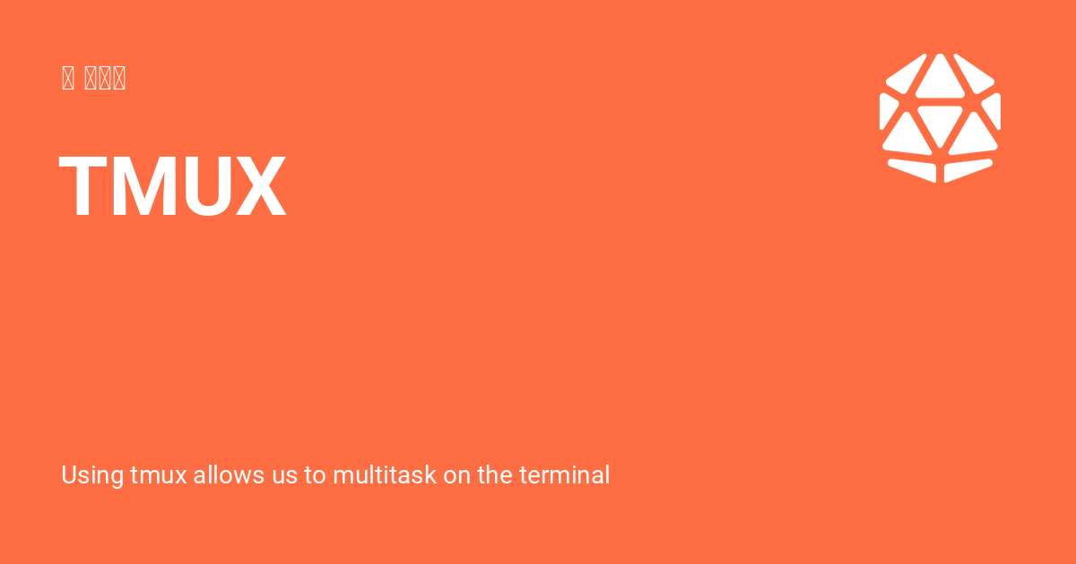 TMUX - 🤓 🐐‍💨‍🎂